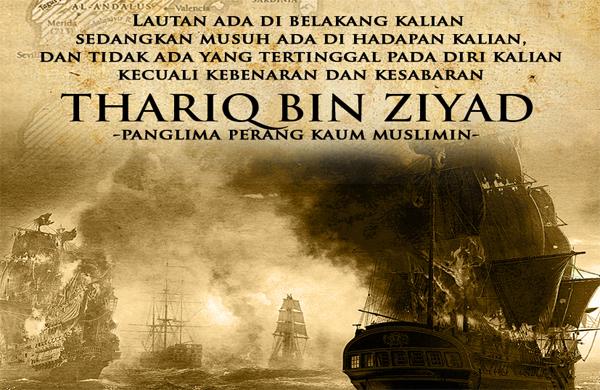 Thariq Bin Ziyad Quotes