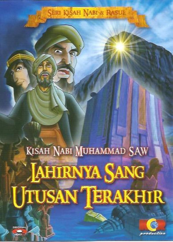 10 Film Kartun Islami Kisah Nabi Dan Rasul | Pondok Islami - Menebar ...