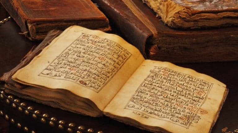 Kisah Nabi Syits - Nabi Yang Menerima Suhuf Terbanyak | Pondok Islami ...